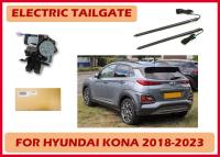China Electric Tailgate Lift for Hyundai Kona Encino 12V 5A Automatic Power Liftgate for sale