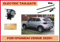China Hyundai Venue Electric Trunk Opener with 6mm Adsorption Range and Dual Pole Design for SUV Models for sale