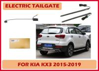 China Kia KX3 Power Tailgate Lift Kit Smart Electric Trunk Opener 12V Auto Close for sale
