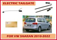 China Volkswagen Sharan Power Hands Free Smart Liftgate with Auto Open -30℃ to +80℃ Operating Temperature for sale