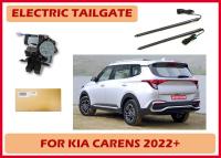 China Kia Carens Electric Tailgate Lift System with 40-45 dB Noise Level and 2-Year Warranty for sale