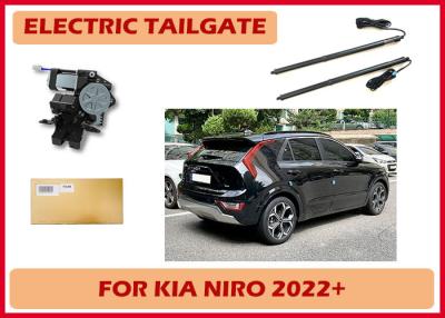 China KaiMiao Electric Tailgate Lift for Kia Niro 2017-2021 2022+ 12V Power Trunk Retrofit Kit for sale