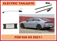 China Kia K5 Power Liftgate Assist System Remote Control Electric Tailgate 12V for sale