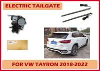 China VW Tayron Tailgate Assist System Non Destructive Installation Water Proof for sale