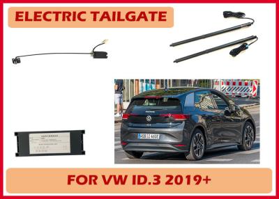 China VW ID.3 Automatic Lifting Perfect Exception Handling Electric Tailgate Assist System for sale