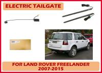 China Range Rover Feelander 2 Power Liftgate with Hands-Free Smart Operation and 6mm Auto-Close Range for sale