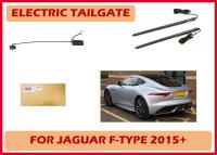 China Jaguar F-Type Electric Tailgate Assist System with 12V Power and IP65 Waterproof Rating for 2015+ Models for sale