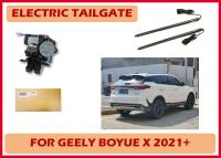 China Geely Boyue X Aftermarket Power Liftgate Kit 5A Working Current Supports Manual Pull-Down Start Mode for sale