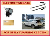 China Geely Yuanjing X6 X6 Pro Power Rear Hatch Double Pole Support 12V Electric Tailgate for sale