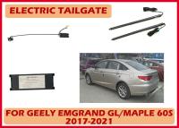 China Geely Emgrand GL/Maple 60S Safe And Secure Power Rear Liftgate With Automatic Locking for sale