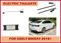 China Geely Binray Self-Install Water Proof Electric Trunk Opener Automatic Opening And Closing for sale