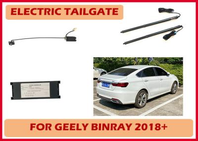 China Geely Binray Self-Install Water Proof Electric Trunk Opener Automatic Opening And Closing for sale