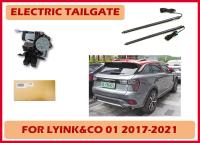 China LYNK CO 01 Auto Smart Remote Control Power Rear Liftgate Automatic Opening And Closing for sale