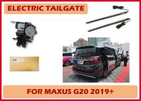 China Maxus G20 Automatic Tailgate Opener With Low Energy Consumption And Kick Sensor for sale