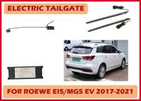 China Roewe EI5 MG5 EV Aftermarket Power Rear Hatch with Original Key Remote Control Unlock 5A for sale