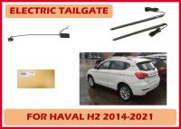China Haval H2 Automatic Trunk Opener with 6mm Adsorption Range and Smart Anti-Pinch Safety System for sale