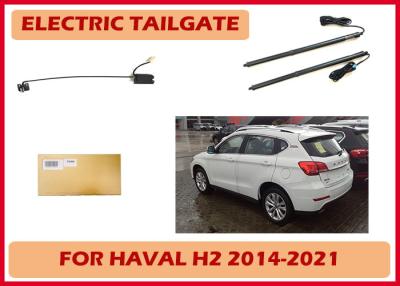 China Haval H2 Automatic Trunk Opener with 6mm Adsorption Range and Smart Anti-Pinch Safety System for sale