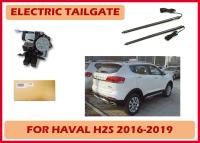 China Haval H2S Elegance And Dignity Electric Tailgate Lift Kit With Button Switch Key Fob Open for sale