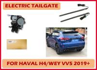 China Haval H4 WEY VV5 Electric Tailgate with Intelligent Induction 12V Power Liftgate for sale