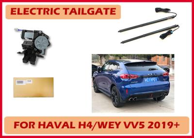 China Haval H4 WEY VV5 Electric Tailgate with Intelligent Induction 12V Power Liftgate for sale