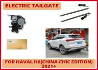 China Haval H6 Auto Modification Electric Tailgate Lift Strut With Low Energy Consumption for sale