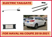 China Haval H6 Coupe Smart Electric Auto Tail Gate With Automatic Opening And Closing for sale