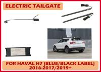 China Haval H7 Blue/Black Label Automatic Lifter Tailgate Assist By Perfect Exception Handling for sale