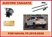 China Haval F5 Auto Modification Power Tail Gate Lift Secure With Electrified Suction Lock for sale