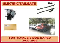 China Haval Big Dog/Dargo Powered Tailgate Trunk With Intelligence Anti Pinch Security for sale