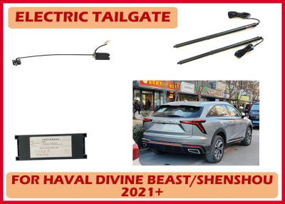 China Haval Divine Beast Electric Tailgate Lift Strut with 6mm Adsorption Range and Anti-Pinch Safety Sensors for sale