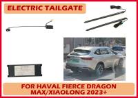 China Haval Fierce Dragon Max/Xiaolong Intelligent Induction Automatic Car Trunk Lift with 6mm Adsorption Range and Gesture Control for sale
