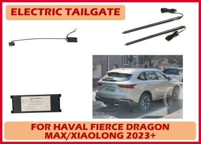 China Haval Fierce Dragon Max/Xiaolong Intelligent Induction Automatic Car Trunk Lift with 6mm Adsorption Range and Gesture Control for sale