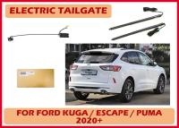 China Ford Kuga Escape 2020+ Automatic Tailgate Opener Closer - 12V DC Power Liftgate with IP65 Waterproof Rating for sale