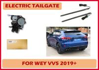 China Wey VV5 Vehicles with Safe and Secure Automatic Hands-Free Power Liftgates for sale