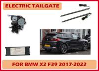 China BMW X2 F39 Intelligent Power Trunk Lift System with 6mm Adsorption Range and Anti-Pinch Safety for sale
