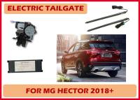 China Power Liftgate for MG Hector SUV 12V Automatic Tailgate with Anti-Pinch and Height Memory for sale