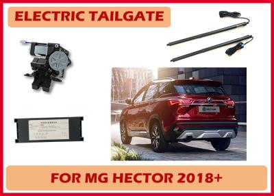 China Power Liftgate for MG Hector SUV 12V Automatic Tailgate with Anti-Pinch and Height Memory for sale