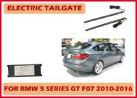China BMW 5 Series GT F07 Electric Tailgate Lift Strut 12V Anti-Pinch Waterproof for sale