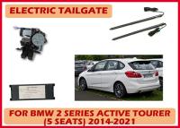 China BMW 2 Series Gran/Active Tourer Automatic Car Trunk Opener with Intelligent Control for sale