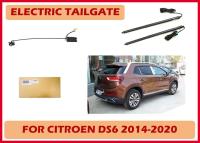 China Citroen DS6 Electric Power Liftgate Trunk Opener with 3 Operation Methods and Anti-Pinch Safety for sale