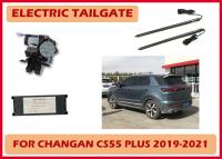 China Trade Assurance ChangAn CS55 Plus Back Door Automatic Trunk Power Liftgate Multiple Control Methods for sale