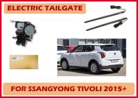 China Ssangyong Tivoli Electric Tailgate Lift Kit with 5A Working Current and -30℃ to +80℃ Temperature Range for sale