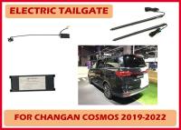 China ChangAn Cosmos Power Tailgate Kit 12V Intelligent Speed Control 2019-2022 for sale