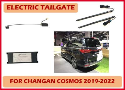 China ChangAn Cosmos Power Tailgate Kit 12V Intelligent Speed Control 2019-2022 for sale