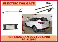 China ChangAn Cos 1 GT Pro Power Tailgate Kit with Key Fob Remote Control 12V for sale