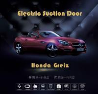 China Honda Greiz 2016 Universal Automatic Car Door Closer with 6mm Suction Range - Aftermarket Electric Door System for sale