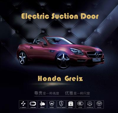 China Honda Greiz 2016 Universal Automatic Car Door Closer with 6mm Suction Range - Aftermarket Electric Door System for sale