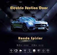 China Honda Spirior 2015 Electric Suction Door System - 6mm Auto Soft-Close Mechanism for Enhanced Safety for sale