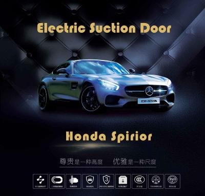 China Honda Spirior 2015 Electric Suction Door System - 6mm Auto Soft-Close Mechanism for Enhanced Safety for sale