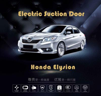 China Honda Elysion 2016-2017 Automatic Soft Close Door System with 6mm Adsorption Range and Slam-Stop Technology for sale